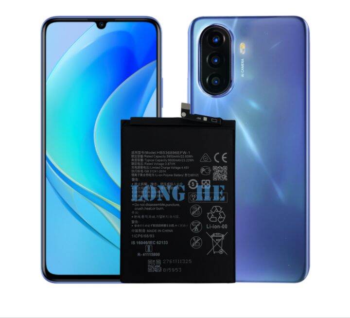 BATTERY HB536896EFW-1 REPLACEMENT FOR HUAWEI Y70 HB536896EFW BATTERY ...