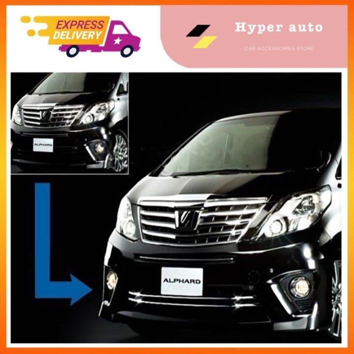 Toyota Alphard 20 Series 2012-2014 G/X Front Bumper Grille Chrome ...