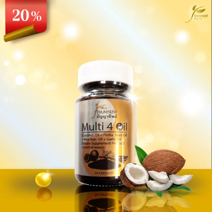 Multi 4 Oil+ 30 capsules | Lazada.co.th