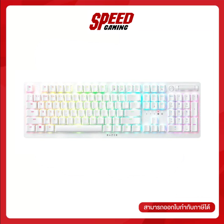 RAZER GAMING KEYBOARD DEATHSTALKER V2 PRO WHITE WIRELESS LOW-PROFILE ...