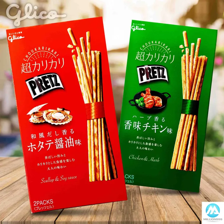 Glico Pretz กูลิโกะ เพรทซ์ บิสกิตแท่งอบกรอบ 27.5 กรัม ขนมญี่ปุ่น | Lazada.co.th