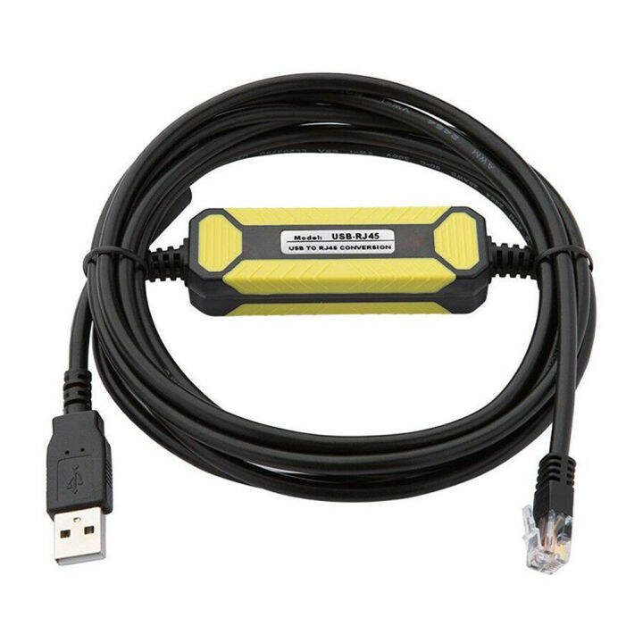USB To RJ45 USB RJ45สายเคเบิลคอนโซลRS232อะแดปเตอร์อนุกรมสำหรับเราเตอร์ ...