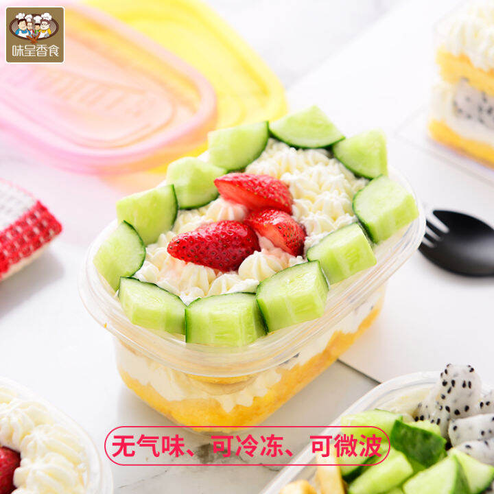 Fruit bento Melaleuca cake box disposable plastic transparent packaging ...