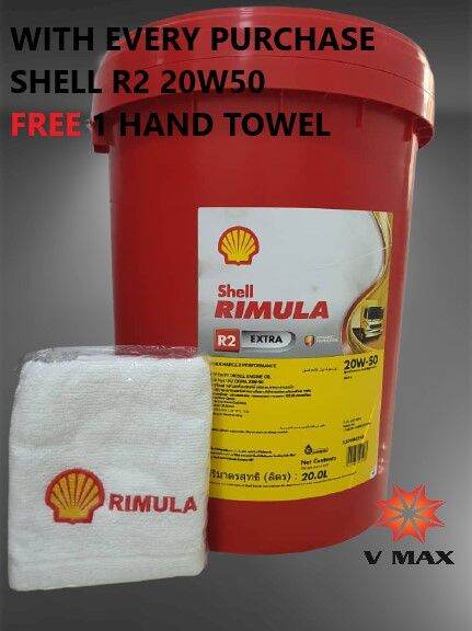 Shell 20W50 CF-4 (Rimula R2 Extra) Diesel Engine Oil 20L | Lazada