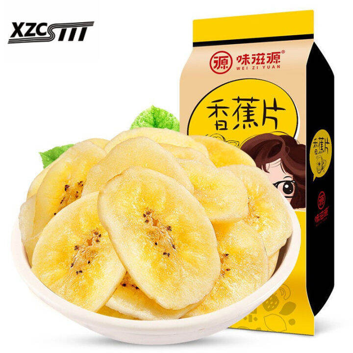 (Quick Delivery) Banana Chips 120g Fruit Crispy Snacks | Lazada PH
