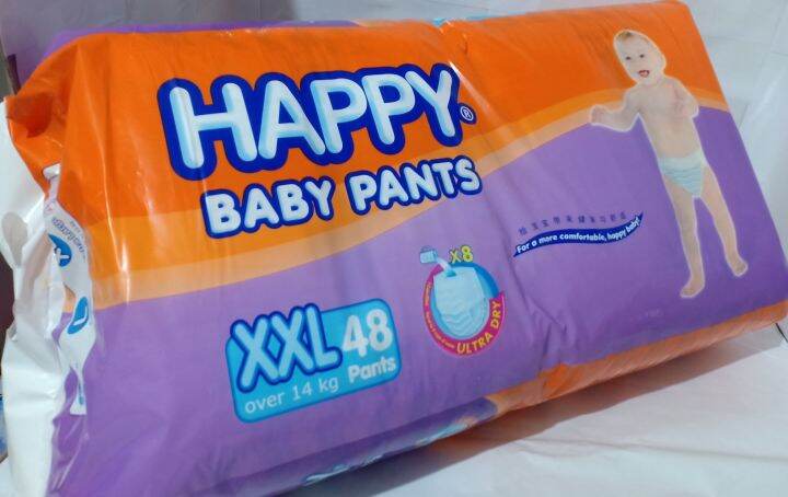 Happy baby pants XXL 48 Pieces Ultra Dry | Lazada PH