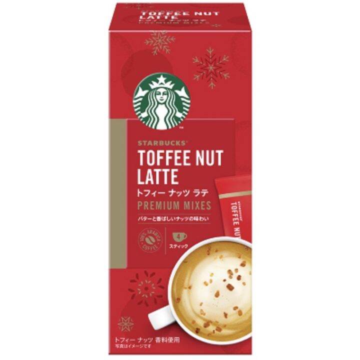 STARBUCKS Toffee Nut Latte Premium Mixes สตาร์บัคส์ กาแฟผง ท็อฟฟี่ นัท ...