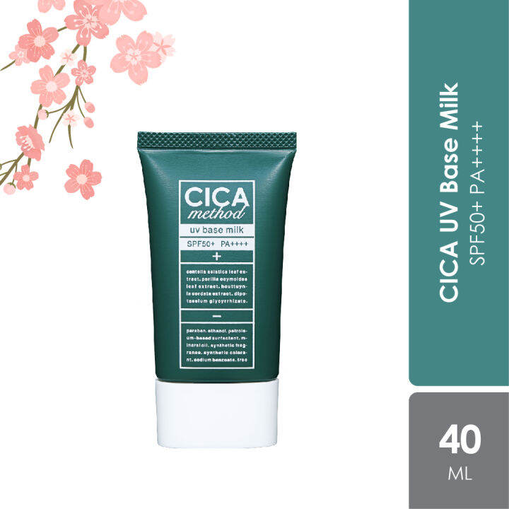 Alpro Sugi Skin Care | Cica Method UV Base Milk 40mL (SPF50++++) | Lazada