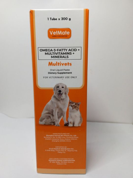[APS] Vetmate Multivets 200g Oral Liquid Paste for Dogs and Cats ...
