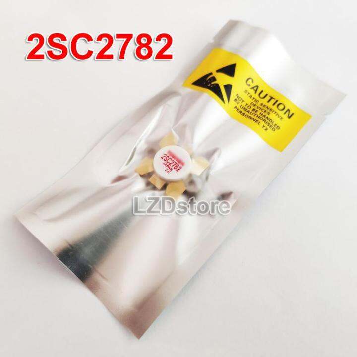 1pc 2SC2782 C2782 TO-57 RF High Frequency Tube Power Amplifier Module ...