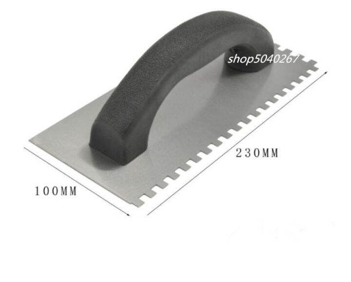230X100mm Plastering Finishing Trowel Steel Blade Plastic Handle Square ...