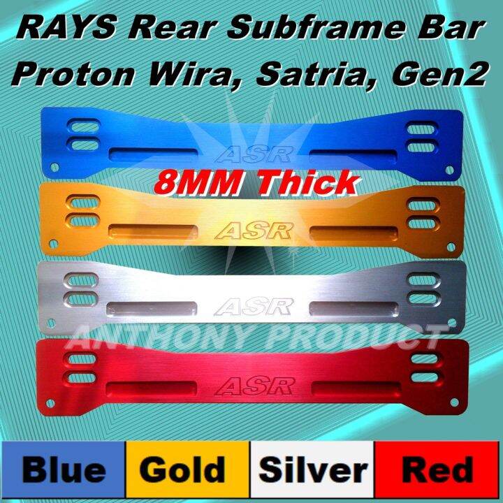 Proton Wira, Gen2, Satria Waja 8 mm RAYS ASR Bar with Beaks Bar ...