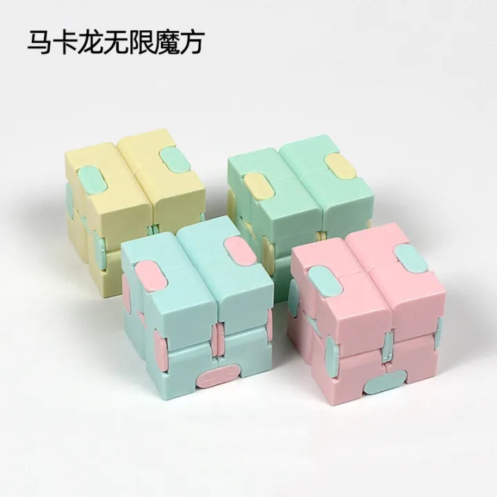 Infinity Cube Fidget Toy Stress Relieving Fidgeting Game For Kids and ...