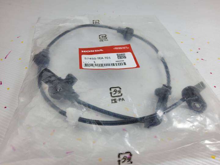เซ็นเซอร์ ABSหน้า Honda civic 16-19 #57450-TEA-T01(RH),57455-TEA-T01(LH)***ซื้อคู่ถูกกว่าแน่นอน ...
