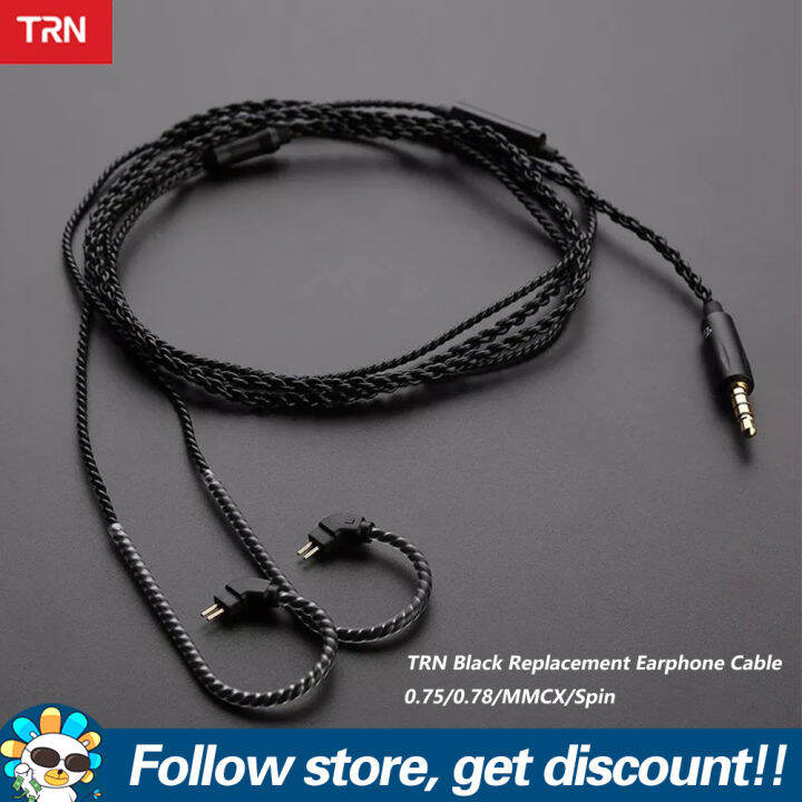 FAAEAL TRN Replacement Earphone Cable MMCX/2Pin 0.75/0.78mm/CPin ...