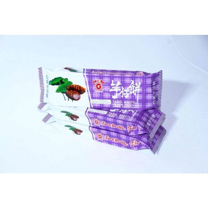 TARO BRITTLE BISCUITS | Lazada PH