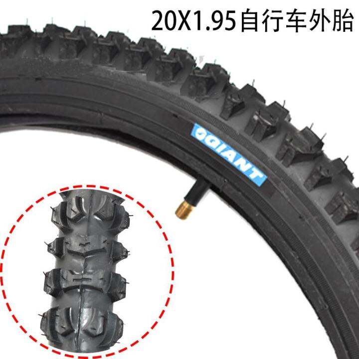 GIANT Giant 20-inch folding bike tire BMX bicycle tire 20x1.95 inner and outer tires | Lazada PH
