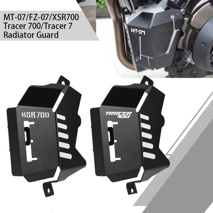 XSR 7000 XSR700 XTribute TRACER 700 7 GT 2021 2022 MT07 FZ07 Coolant ...