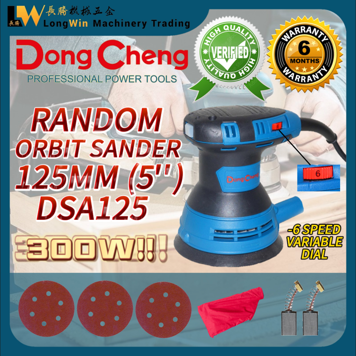 Dong Cheng DSA125 Random Orbital Sander 300W 12000RPM 6-Speed Control ...