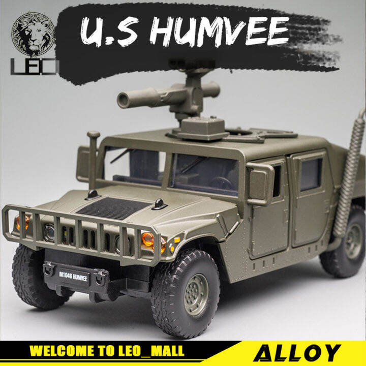 LEO 1:32 Military Hummer Fighting Vehicle High-quality Diecast Car ...