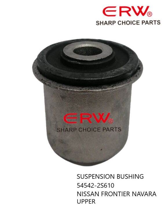 SUSPENSION BUSHING ( 54542-2S610 ) NISSAN FRONTIER 4X2 NAVARA UPPER ...