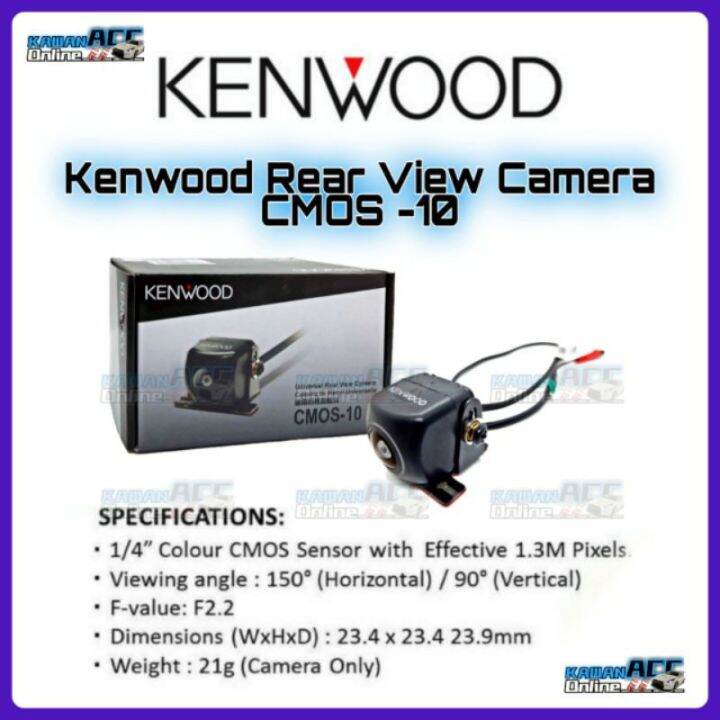 Kenwood CMOS-10 Full HD Wide Angle Universal Rear View Car Reverse Camera Waterproof Night ...