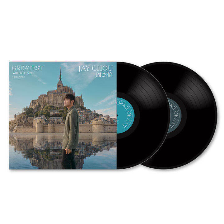 Genuine JAY Jay Chou's greatest new album vinyl album lp with lyrics ...