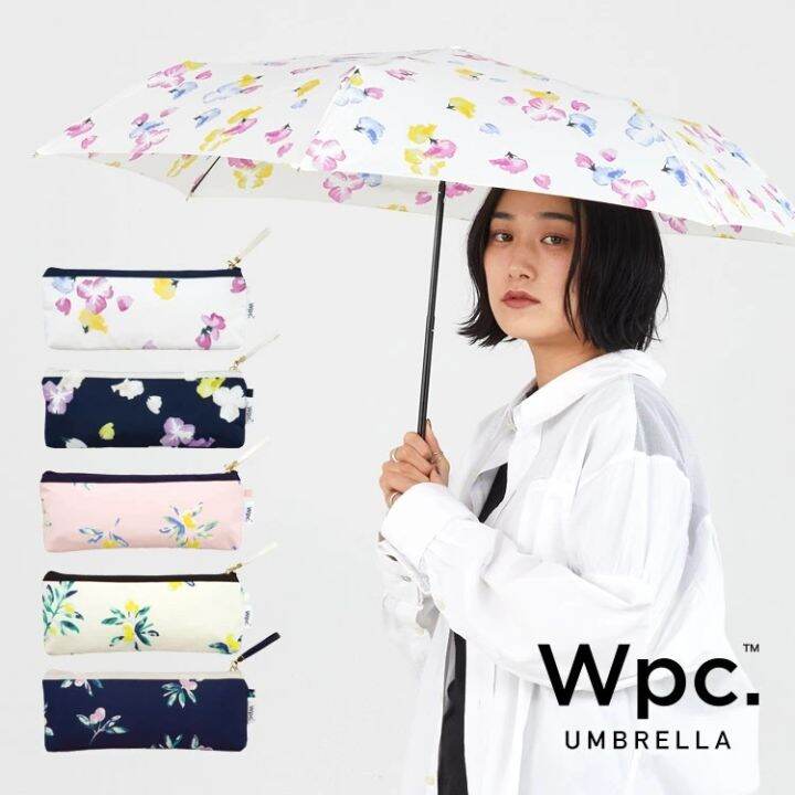 ร่ม Wpc Umbrella Mini ร่มกันแดด ร่มกันฝน ร่มญี่ปุ่น ร่ม Wpc | Lazada.co.th