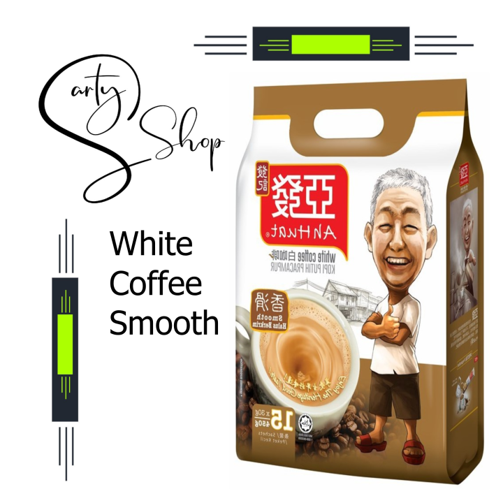 Ah Huat 3 in 1 White Coffee Smooth (28g X 15 Sachets) | Lazada