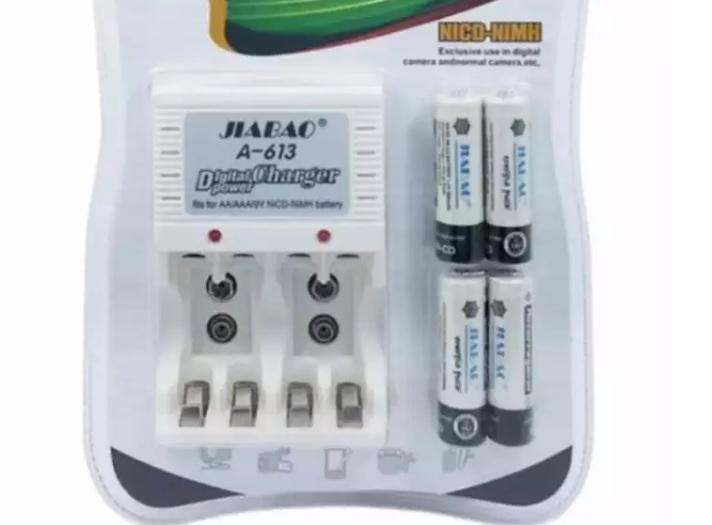 Rechargable Battery Jiabao JB-212 Charger 4 pcs | Lazada PH