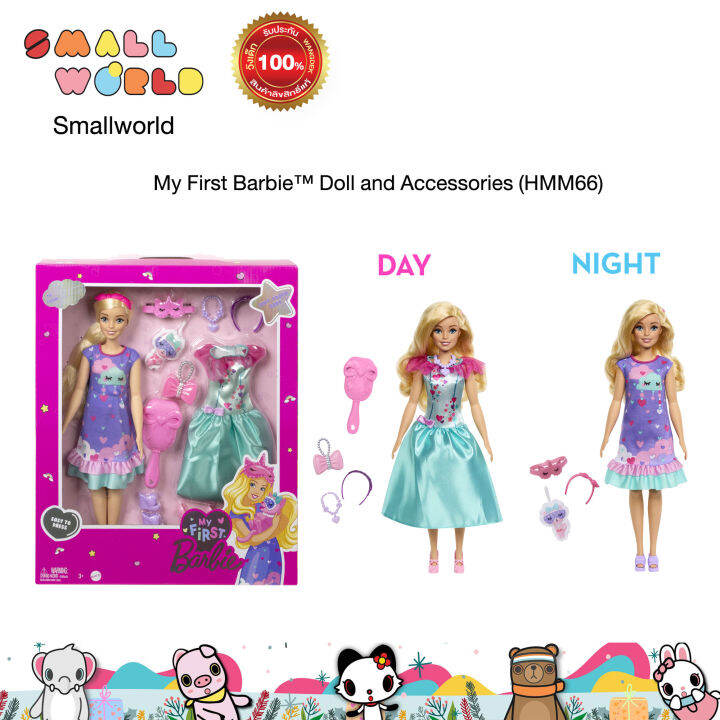 My First Barbie™ Doll and Accessories (HMM66) ตุ๊กตาบาร์บี้ “มาลิบู” ดี ...