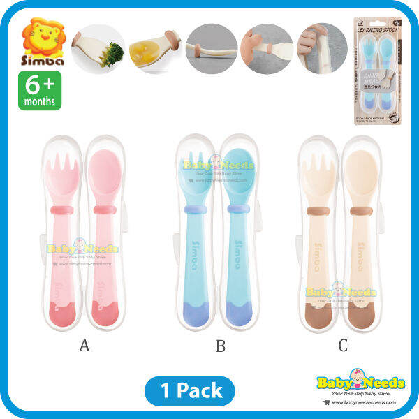 Simba It's Yummy Learning Spoon & Fork Set | Lazada