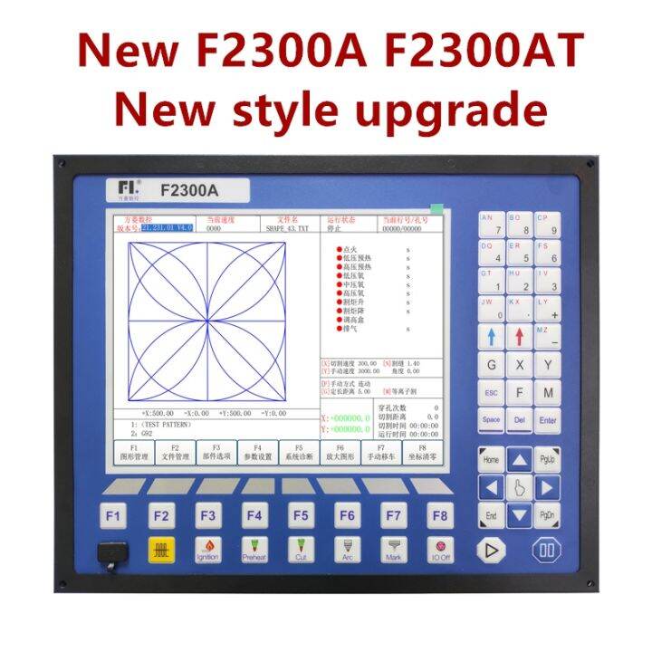 ∏♣ New F2300A F2300AT CNC Operating System Flame Plasma Gantry Cutting Machine Controller CNC ...