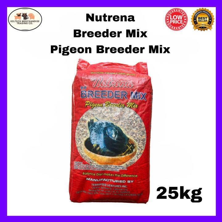 Nutrena Breeder Mix Pigeon Breeder Mix Bird Feed 25kg | Lazada PH