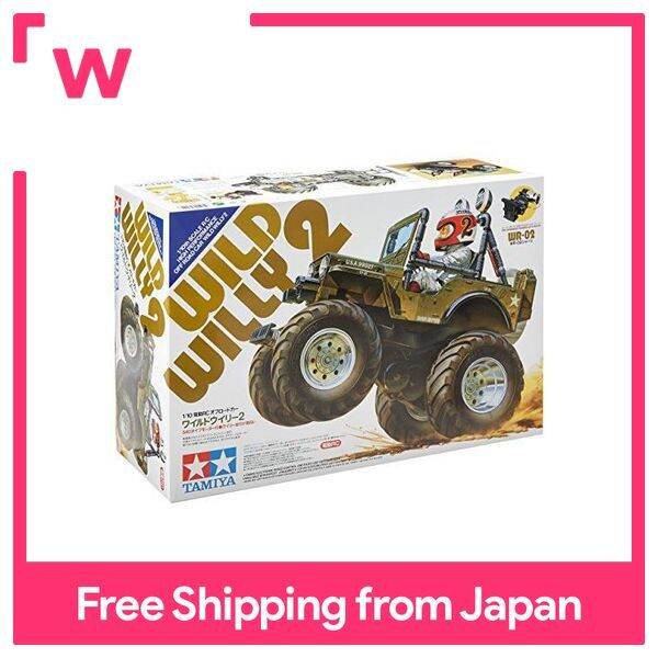 Tamiya 1/10 Electric RC Car Series No.242 Wild Wheely 2 Off Road 58242 | Lazada PH