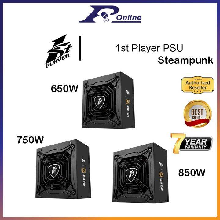 1st Player PSU Steampunk PS-650SP / PS-750SP / PS-850SP (Full Modular ...