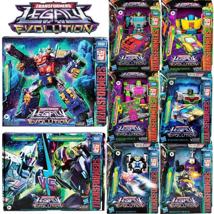 Transformers Legacy Evolution Series G2 Dead End Armada Universe ...