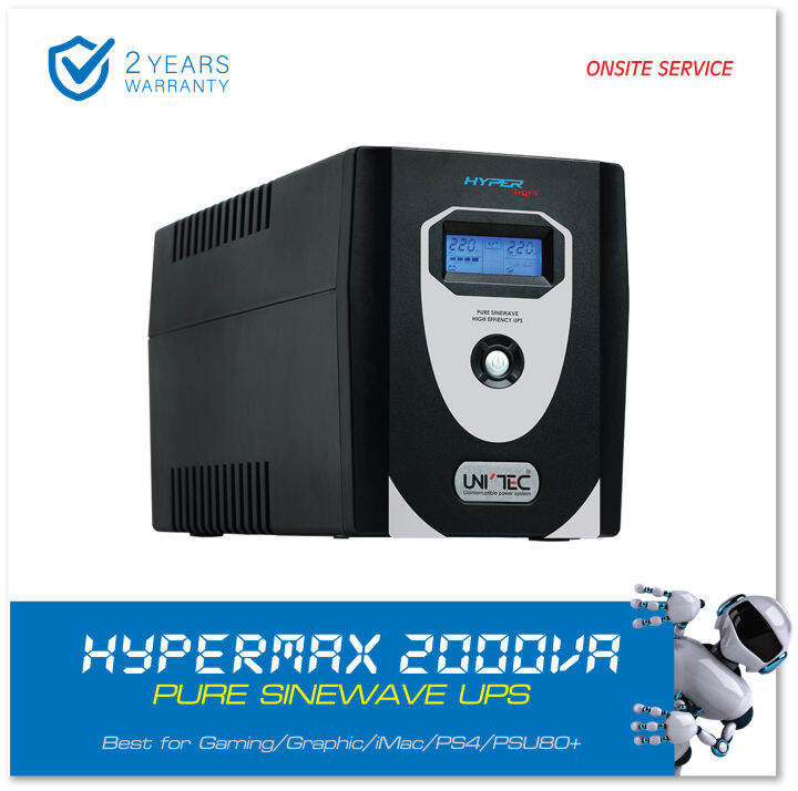 UPS 2000VA/1400W HYPERMAX เพียวซายน์เวฟ100% สำหรับคอมทุกชนิด /PSU 80 ...