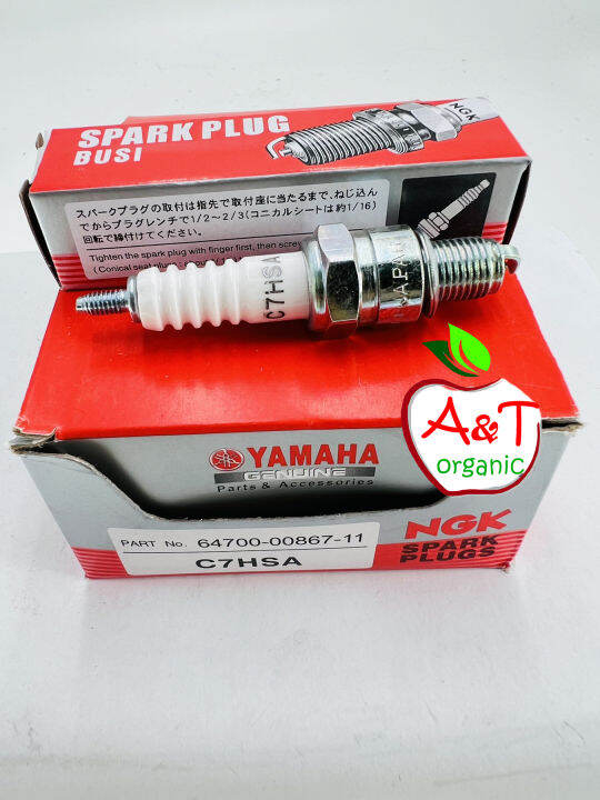 CR7HSA SPARK PLUG YAMAHA MIO i 125 SIGHT 115 / VEGA FORCE i / MIO ...