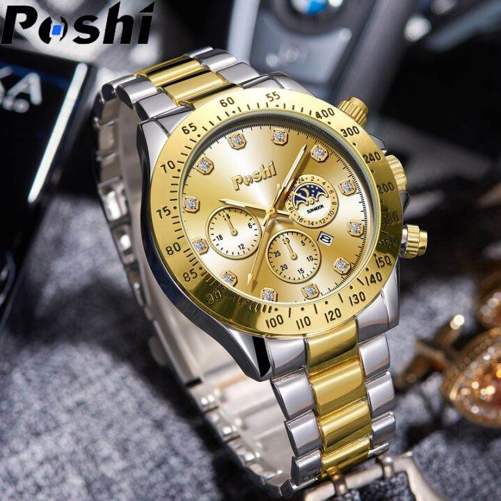 POSHI Waterproof Stainless Steel Watches For Men Luxury Original ...