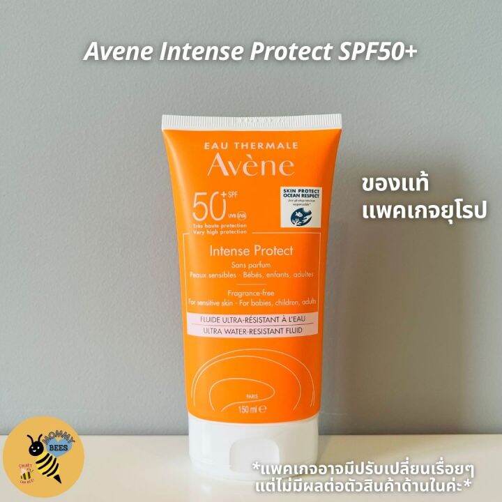 [พร้อมส่ง] Avene Intense Protect SPF 50+ 150ml | Lazada.co.th