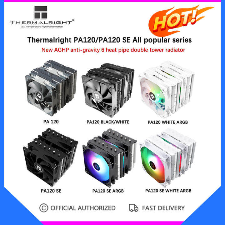 Thermalright PA120 SE 6 heat pipe CPU Cooler AGHP Inverse Gravity PC ...