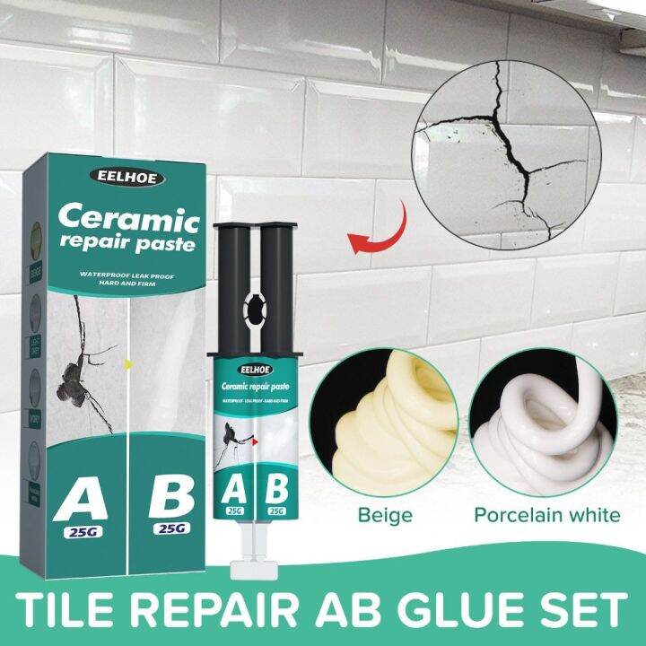SOME11 Heat and Corrosion Resistant Easy to Use Waterproof Repair Tools ...