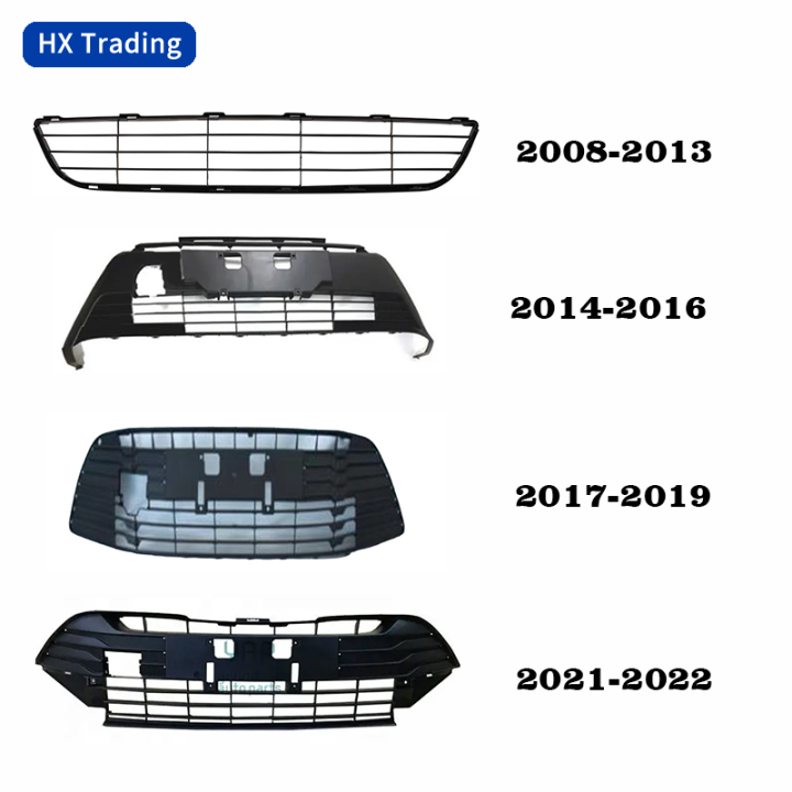 Toyota Vios Lower Grille/Fit for 2008 - 2022 Model 1st - 3rd Generation ...