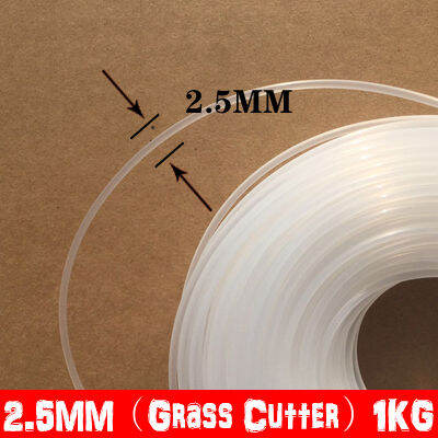 COD Tansi 2.5mm Tansi 3.0mm Used in Grass cutter Nylon tansi Grass ...