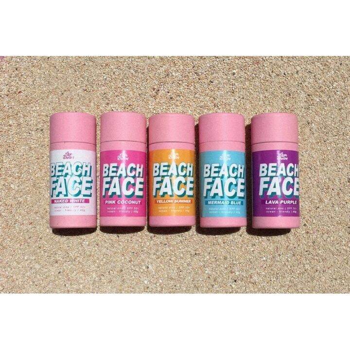 (ON HAND) LOVE BROWN Beach Face zinc stick | Lazada PH