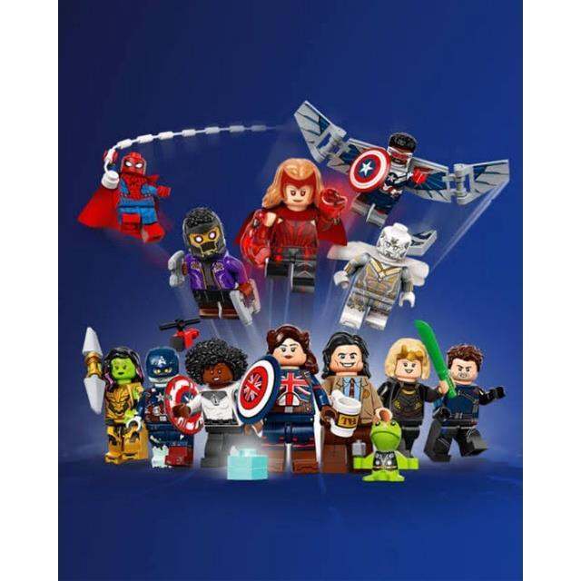 Authentic Lego Marvel What If Minifigures Part 2 | Lazada PH