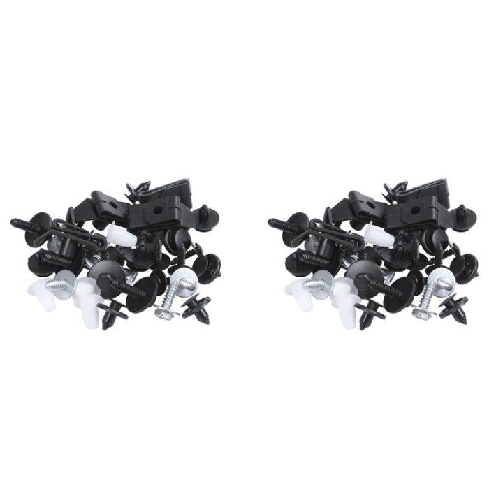 Engine Undertray Cover Clips Bottom Shield Guard Screws T25 For TOYOTA ...