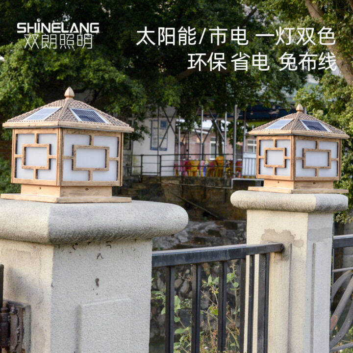 Solar column lamp, mains electricity, waterproof and bright outdoor ...