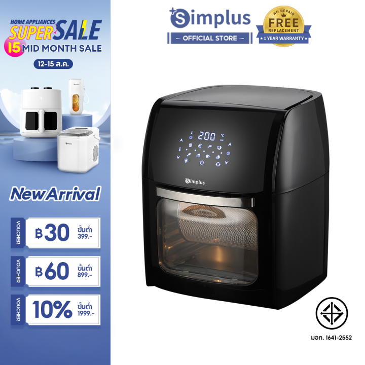 ⚡️NEW ARRIVAL⚡Simplus เตาอบไฟฟ้า อเนกประสงค์ ความจุขนาดใหญ่ 12L KQKX001 | Lazada.co.th